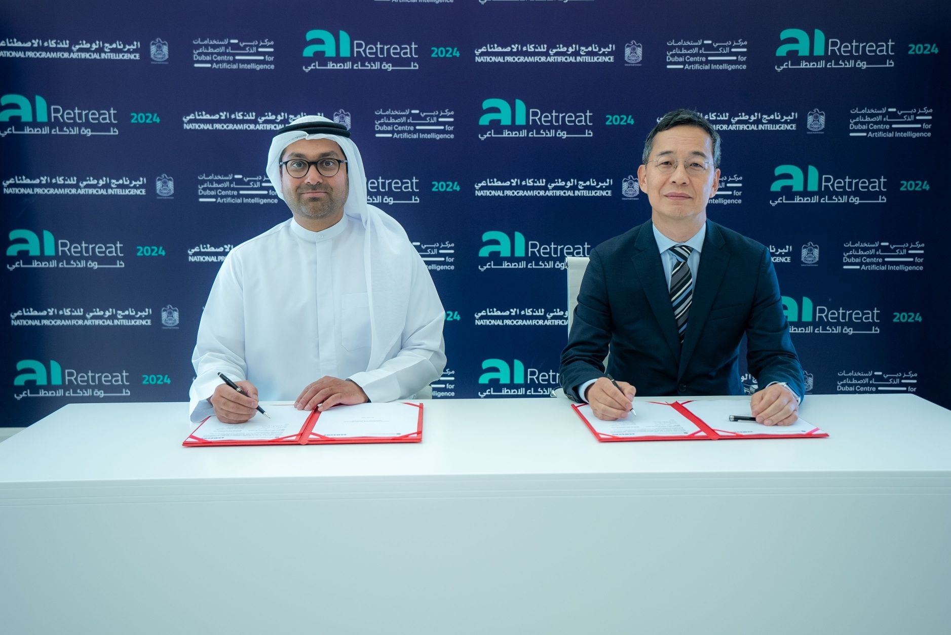 The UAE AI’s Office and Samsung sign MOU to advance AI adoption and development among youth | Al ...